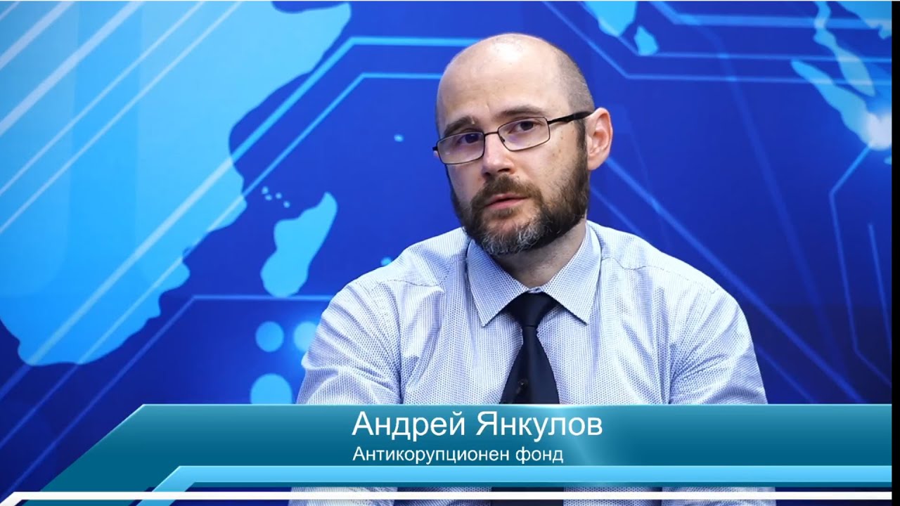 МВР дължи обяснение на данъкоплатците за Брендо Youtube