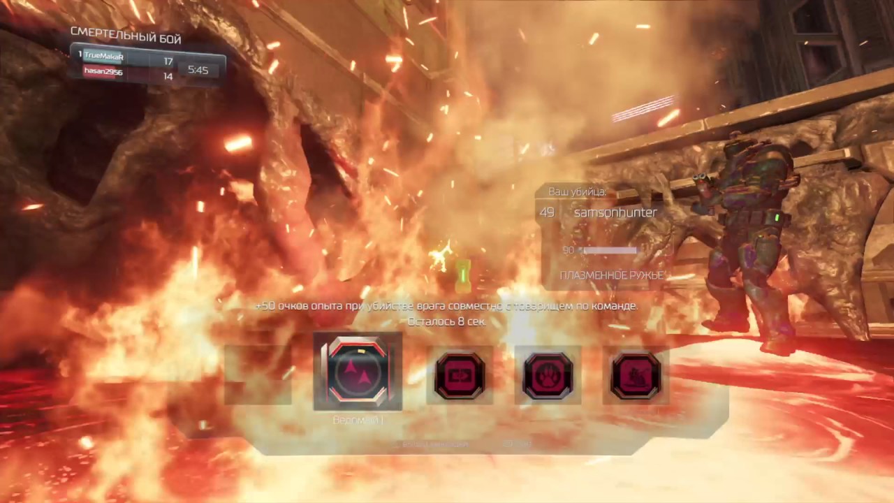 DOOM deathmatch stream 180 - YouTube