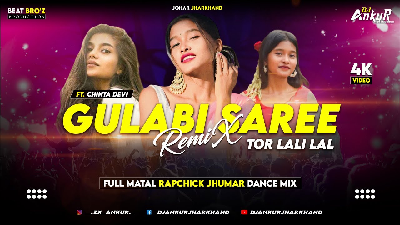 Gulabi Sadi Tor Lale Lal Nagpuri Song Dj | New Theth Nagpuri Dj Remix Song 2024 | Singer Chinta ...