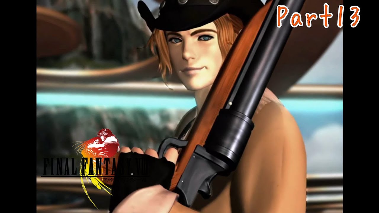 「愛繋ぐ詠唱」FF8実況Part13 - YouTube