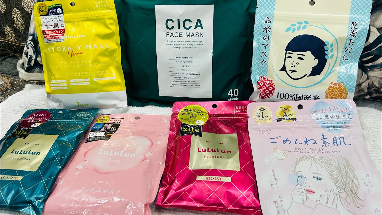 🎀I Bought Every VIRAL Japanese Sheet Mask—Which One Works BEST?!🎀 - YouTube