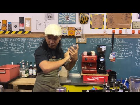 TONA COFFEE BAR - YouTube