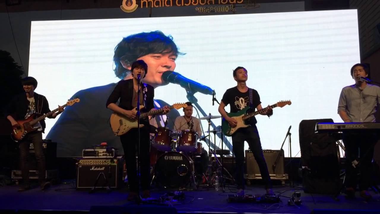 Namm Ronnadet ~ให้ฉันดูแลเธอ 17 May 2016 - YouTube