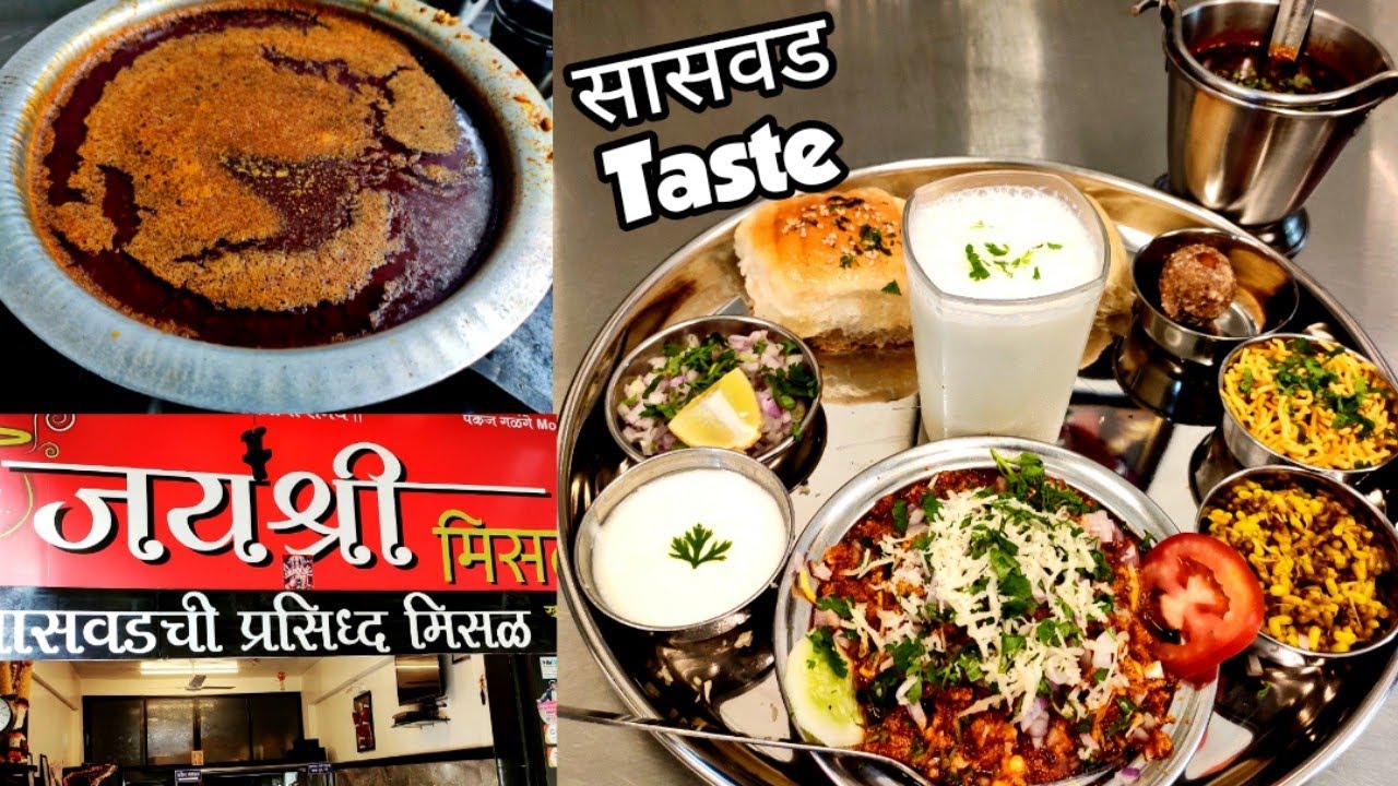 Special Misal Pav Thali (Pune) | मिसळ पाव | Misal Pav | Pune Misal Pav ...