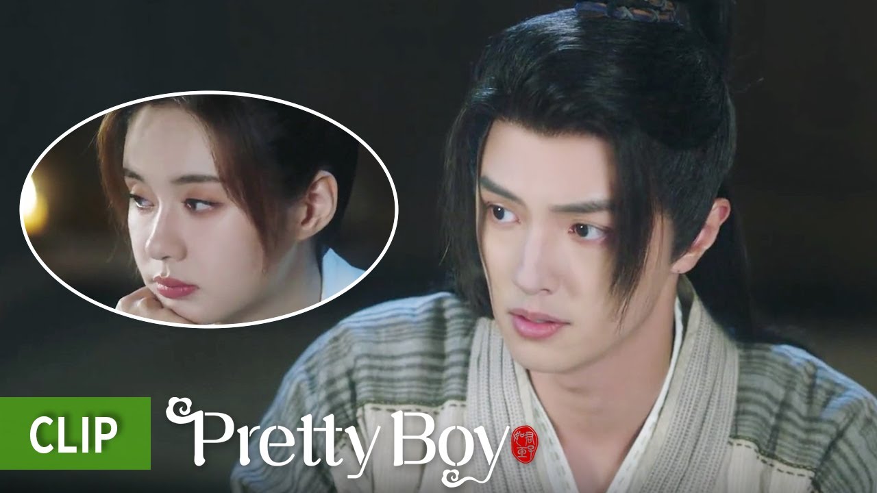 Qingcai asks Ganpu about his feelings🤭💗 | Pretty Boy | iQIYI ...