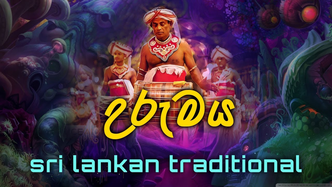 Urumaya | Sri lankan traditional remix | Dj amitha - YouTube