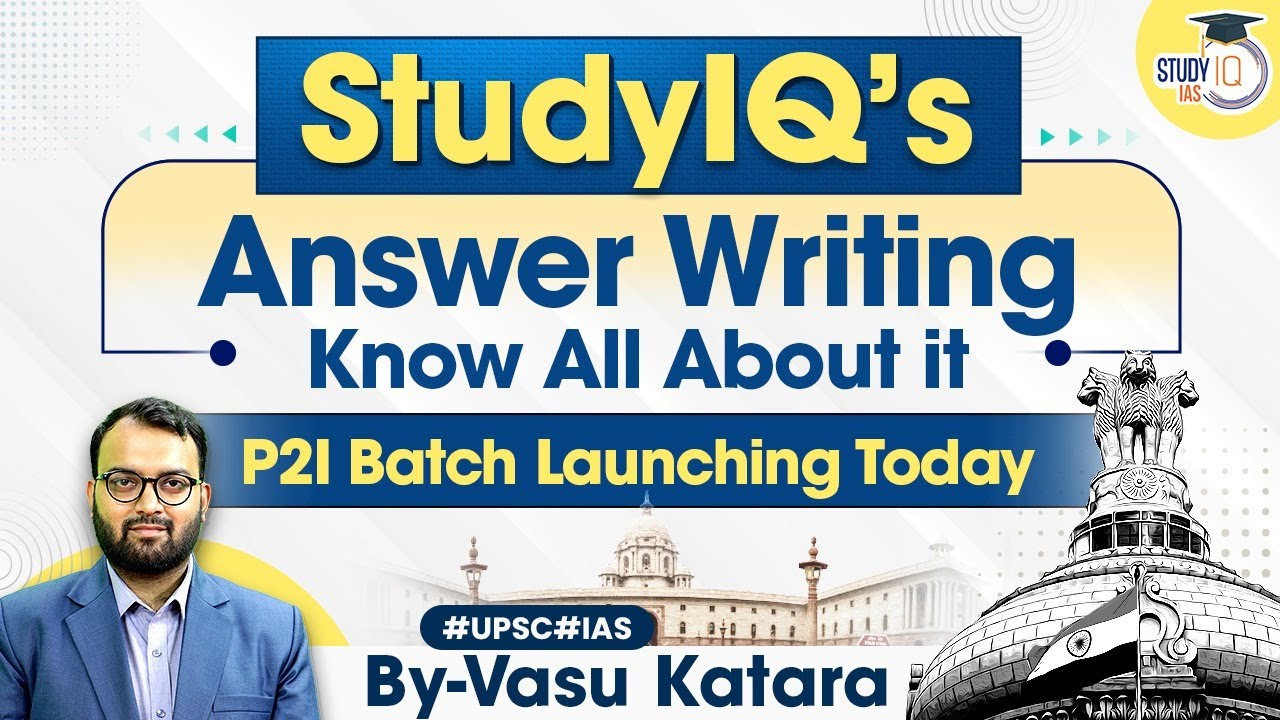How StudyIQ’s Daily Answer Writing Will Help You Crack UPSC CSE? | UPSC ...