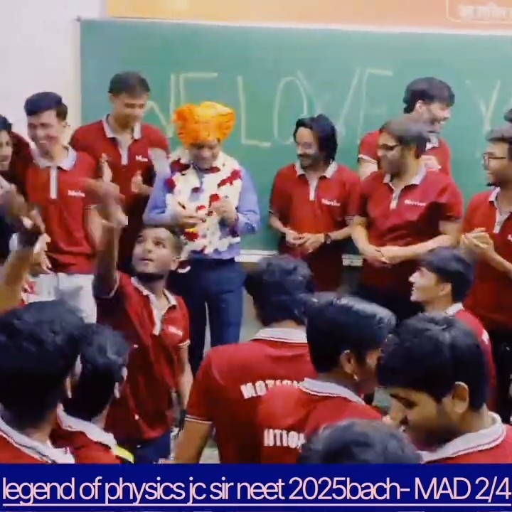 💥💥legend of physics jc sir motion kota 🍎💥 - YouTube