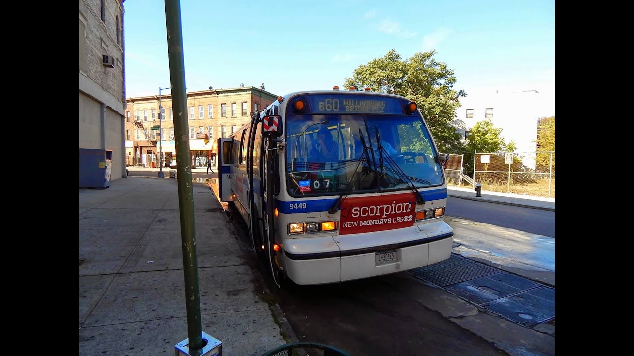 Sound recording of RTS 9449 on a Williamsburg Bridge Plaza-bound B60 ...