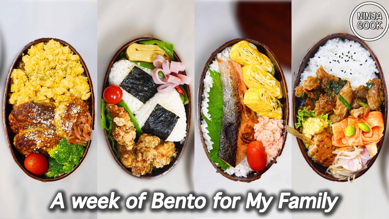 41 Bento】4days frozen bento prep on a holiday. Weekend vlog to enjoy ...
