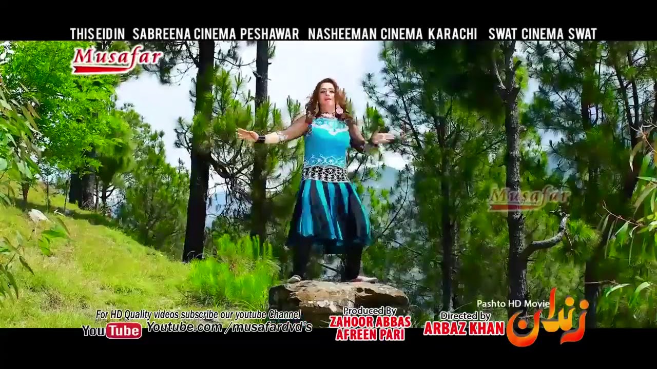 Marwat new song - YouTube