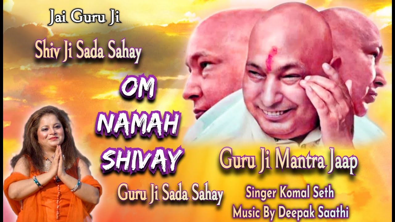 Guru Ji Mantra Jaap 1 Hour | Jai Guru Ji | Shukrana Guru Ji | Komal ...