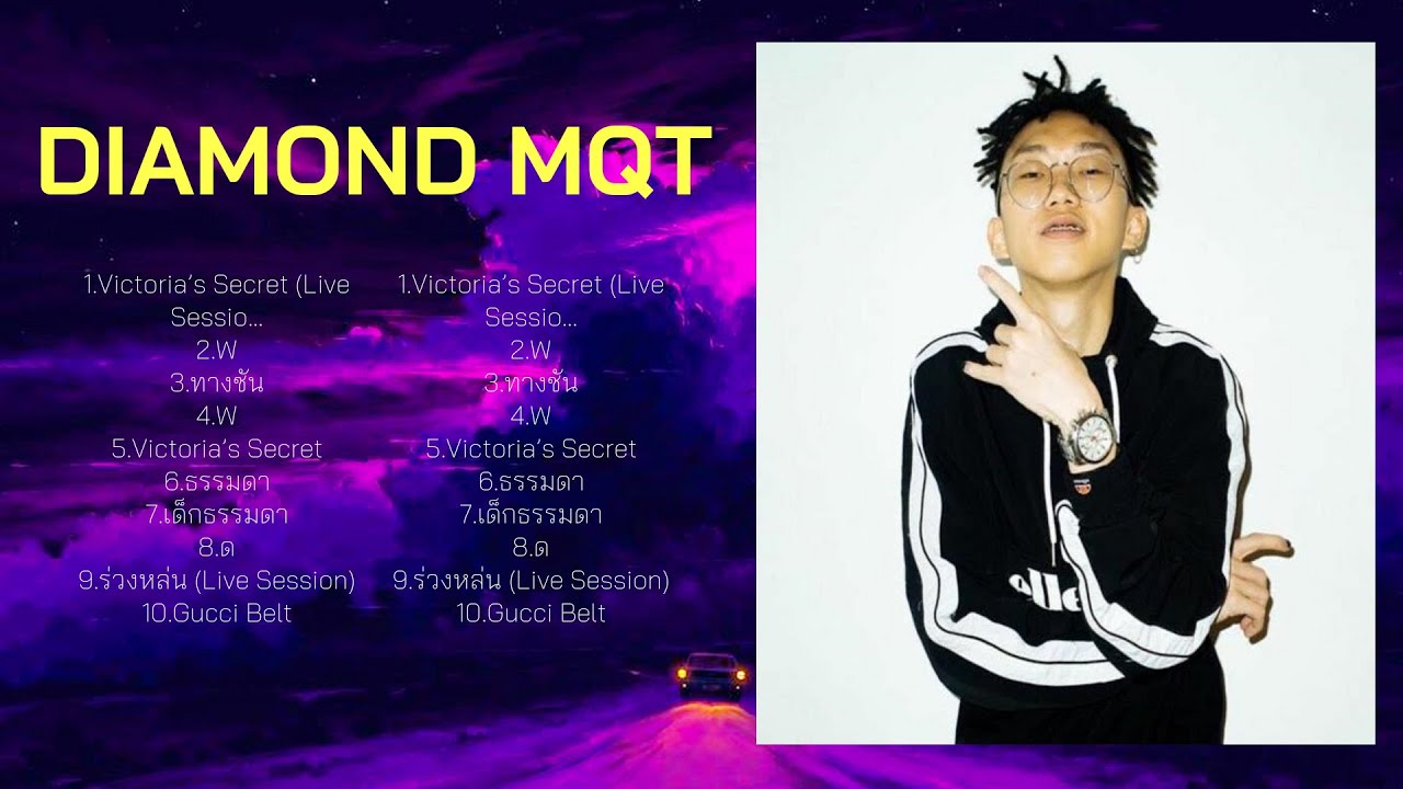 เพลงเพราะต่อเนื่อง Best Of DIAMOND MQT - DIAMOND MQT Greatest Hits ...