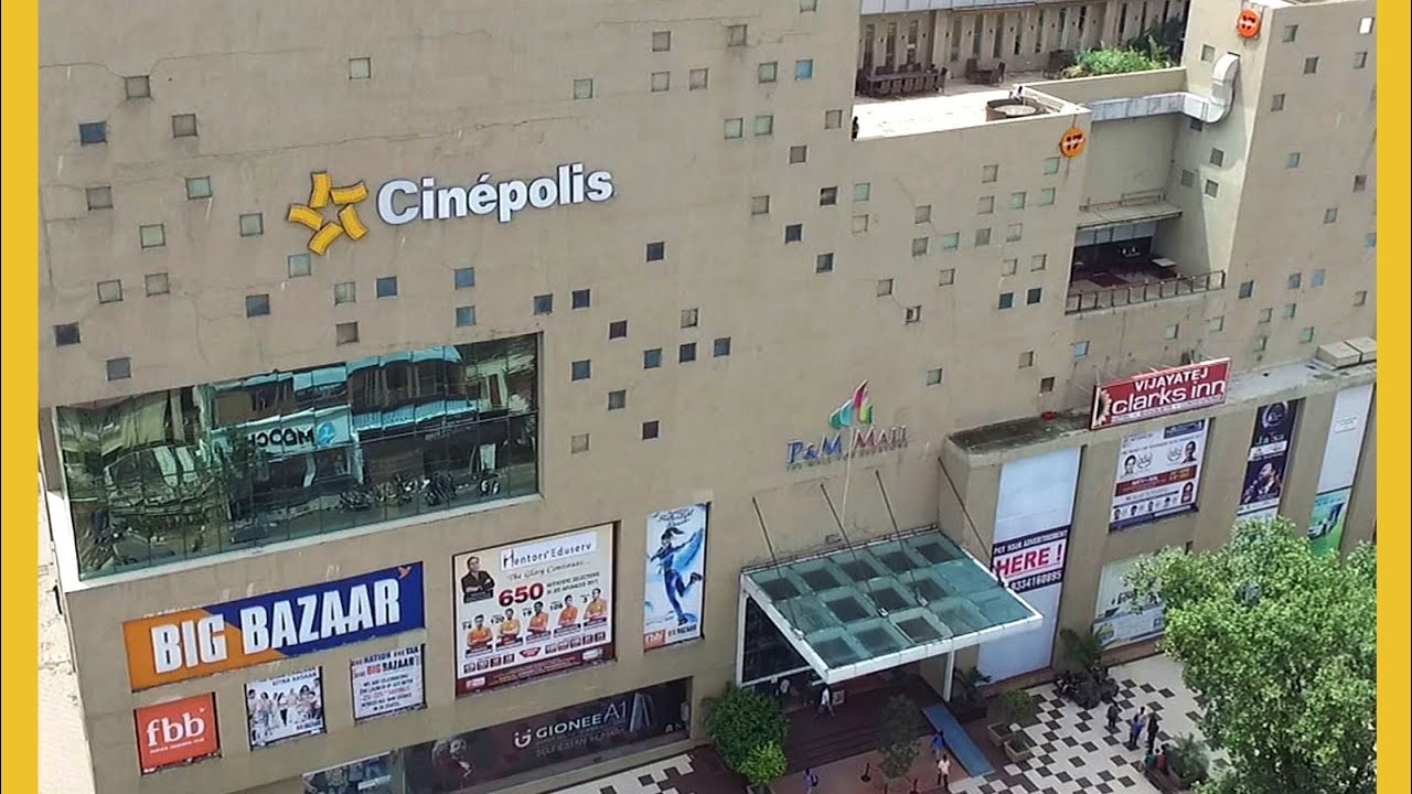 Bihar का सबसे बड़ा MALL in PATNA - YouTube