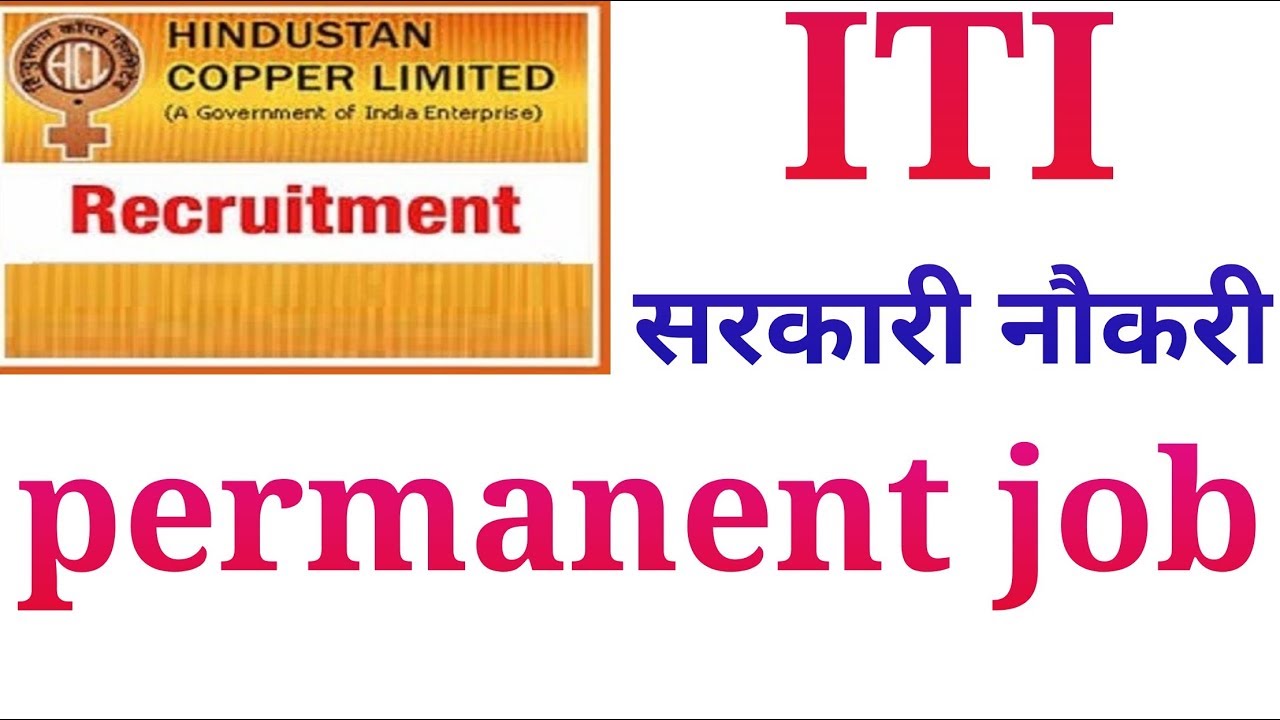 HCL_ITI_Permanent JOB ।। Apply offline ।। - YouTube