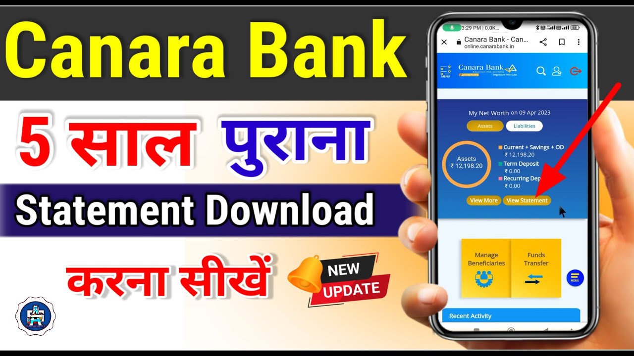 Canara Bank Statement Kaise Nikale/CANARA BANK 5 साल पुराना statement ...