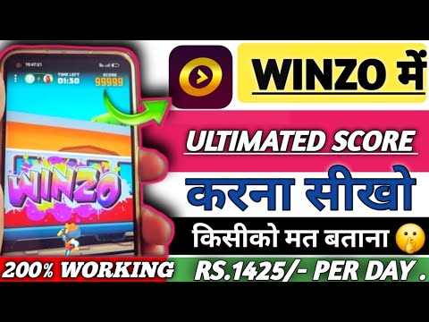 WINZO ULTIMATED SCORE TRICK || 200% WORKING TRICKS || winzo hack mod ...