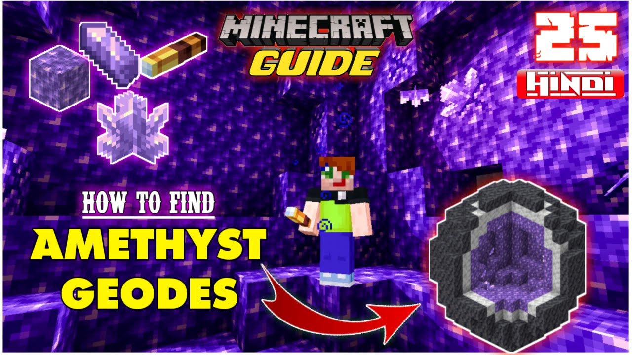 How to Find Amethyst Geode in Minecraft Pe | Find Amethyst Geode in 1. ...