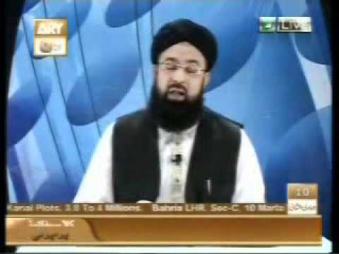 Anwar-ul-Hadees With Allama Liaquat Hussain 13-5-2011 Part 2 - YouTube