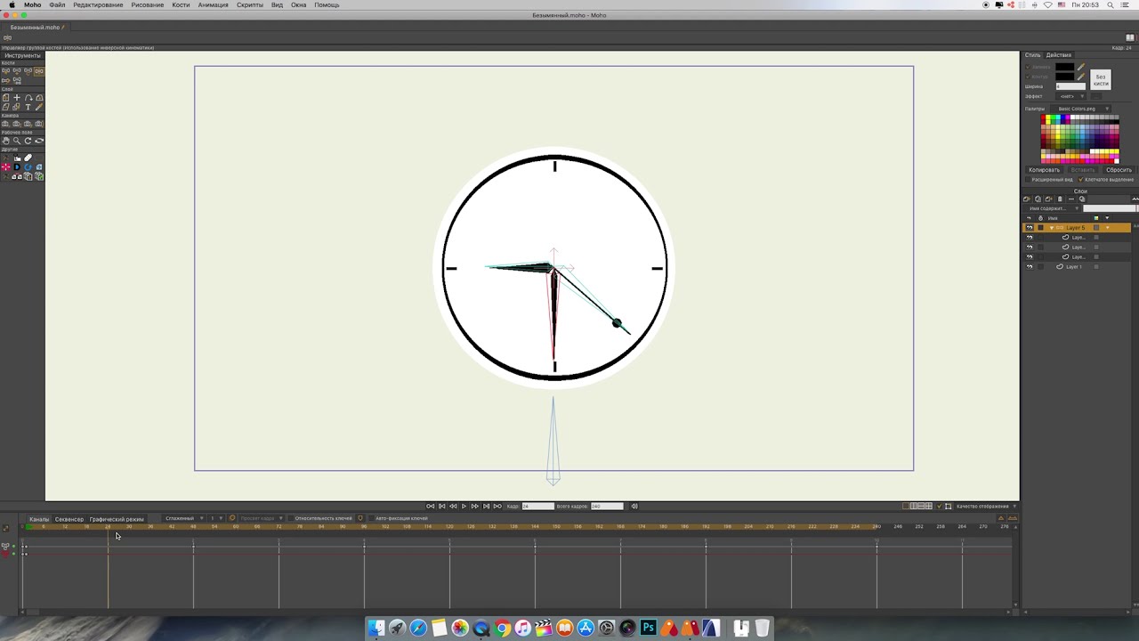 Clock - Moho 12.5 / Часы - Мохо 12.5 - YouTube