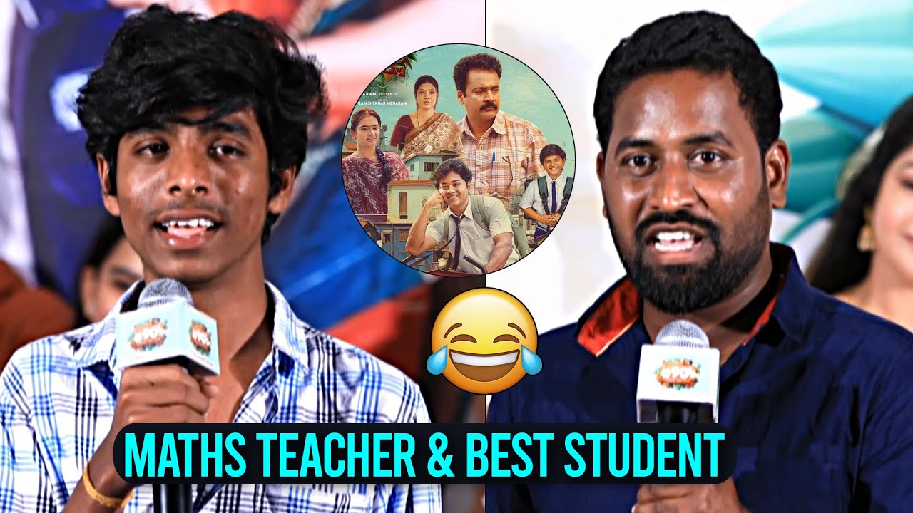 #90’s - A Middle Class Biopic Maths Teacher And Best Student Student ...