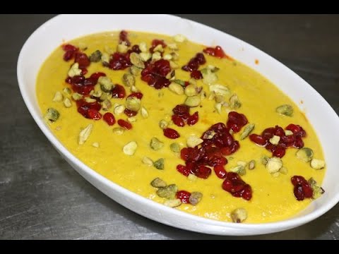 How To Make Persian Khoresht-e Mast Esfahani - YouTube