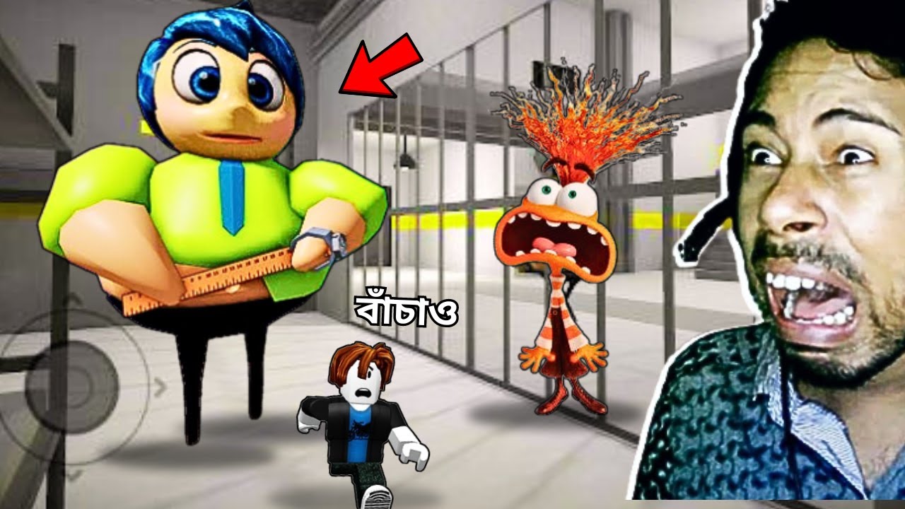 I ESCAPED INSIDE OUT 2 JOY BARRY'S PRISON RUN IN ROBLOX😱 - YouTube