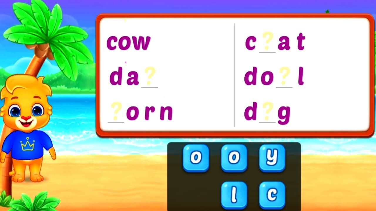 Sight Words ️ Learn to read 📝 Game for kids ️ part 38 - YouTube