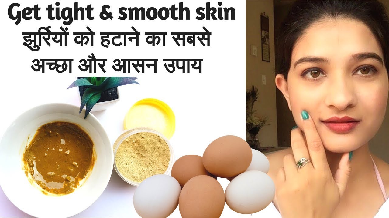 Egg face Mask | Egg Face Pack for loose skin, Skin Tightening & age ...