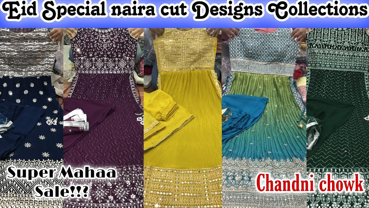 Eid Special Naira cut super collection | naira cut sale | naira cut ...