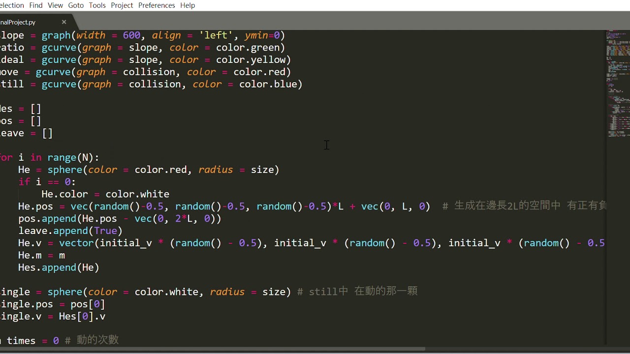 Vpython project 氣體碰撞比值之模擬 - YouTube