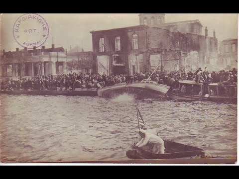 İzmir 1922 Belgeseli