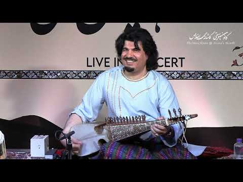 Ustad Homayun Sakhi | Ustad Sukhvinder Singh \