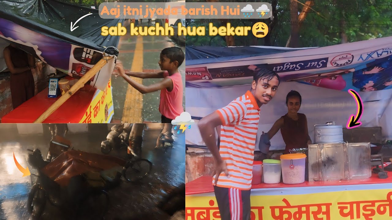 Barish ne kar diya sab kuch Baker pura saman hua Bakar 😟.. - YouTube