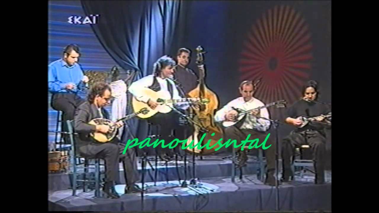 Νταλαρας Γιωργος Ενας κομπος η χαρα μου - YouTube