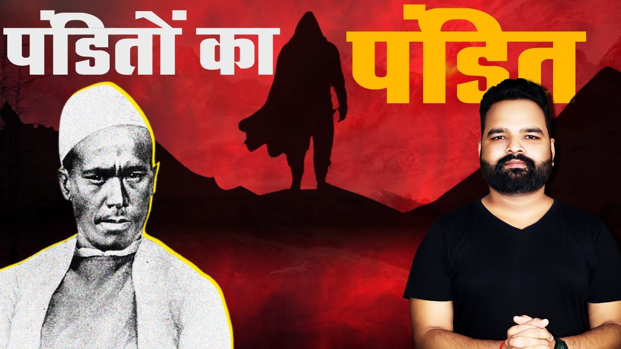 Indian Explorer Nain Singh Rawat Biography_Tibet को दुनिया के नक्शे पर ...