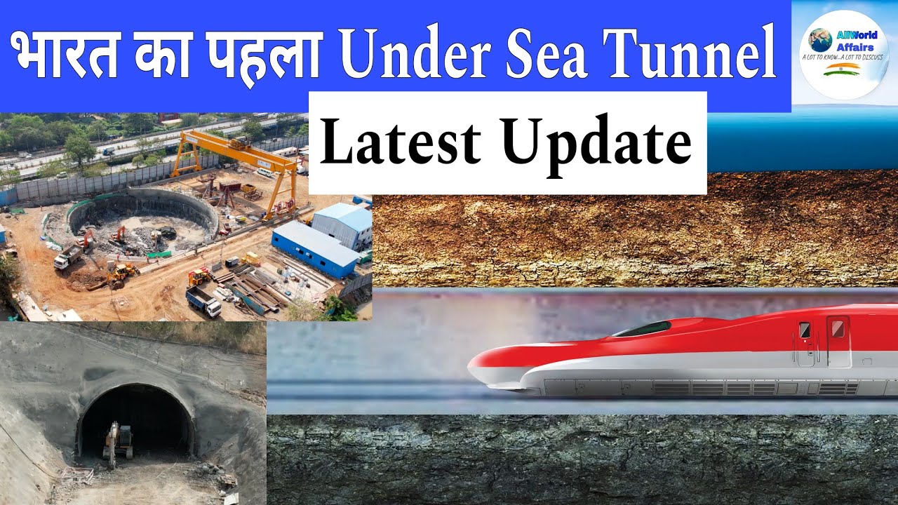 India's First Under Sea Tunnel Latest Update | Bullet Train Latest ...