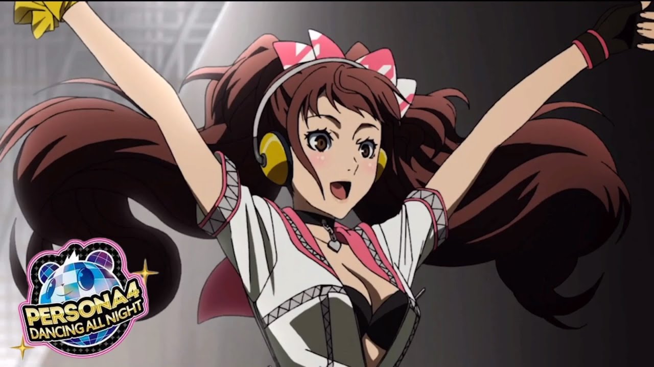 PERSONA 4 P4D - The New Rise Kujikawa End Scene!🔥 - YouTube