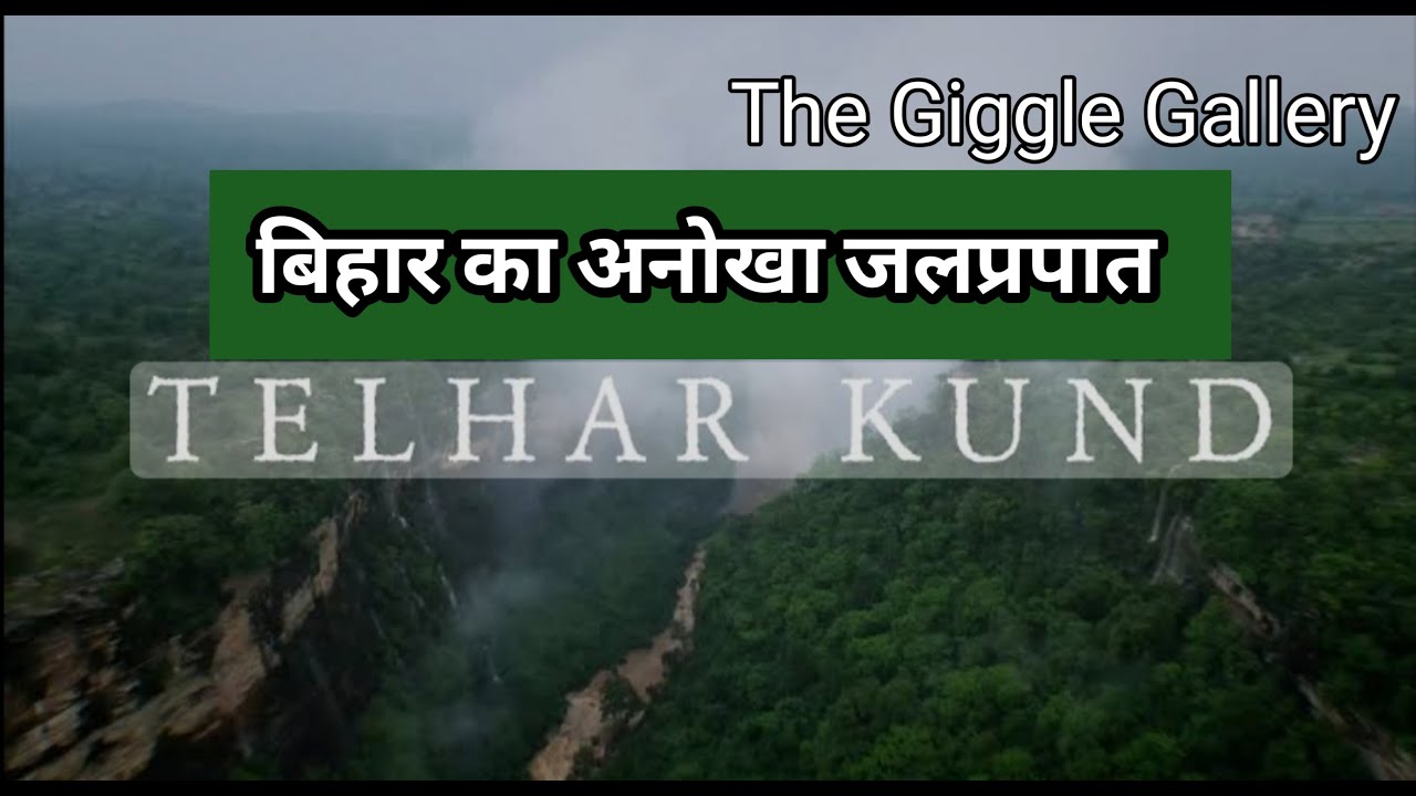 Patna To Kaimur .BIHAR Telhar Waterfall | Camping in Kaimur Wildlife ...