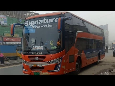 Mymensingh road - YouTube