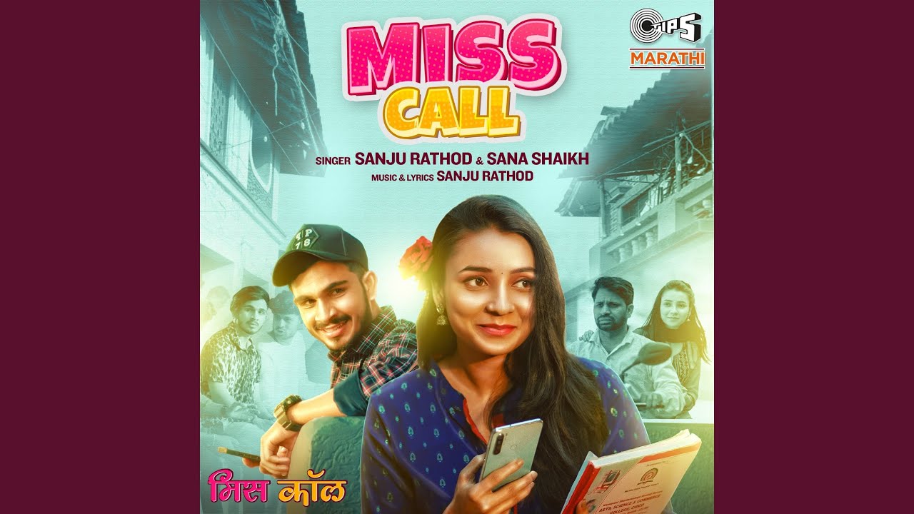 Miss Call - YouTube Music