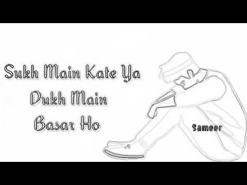 Bhamba kalan kasur - YouTube