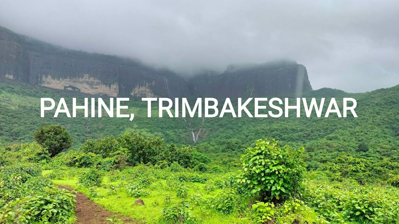 Road Trip | Nashik to Pahine, Trimbakeshwar | भ्रमंती | नाशिक ते पहिने ...