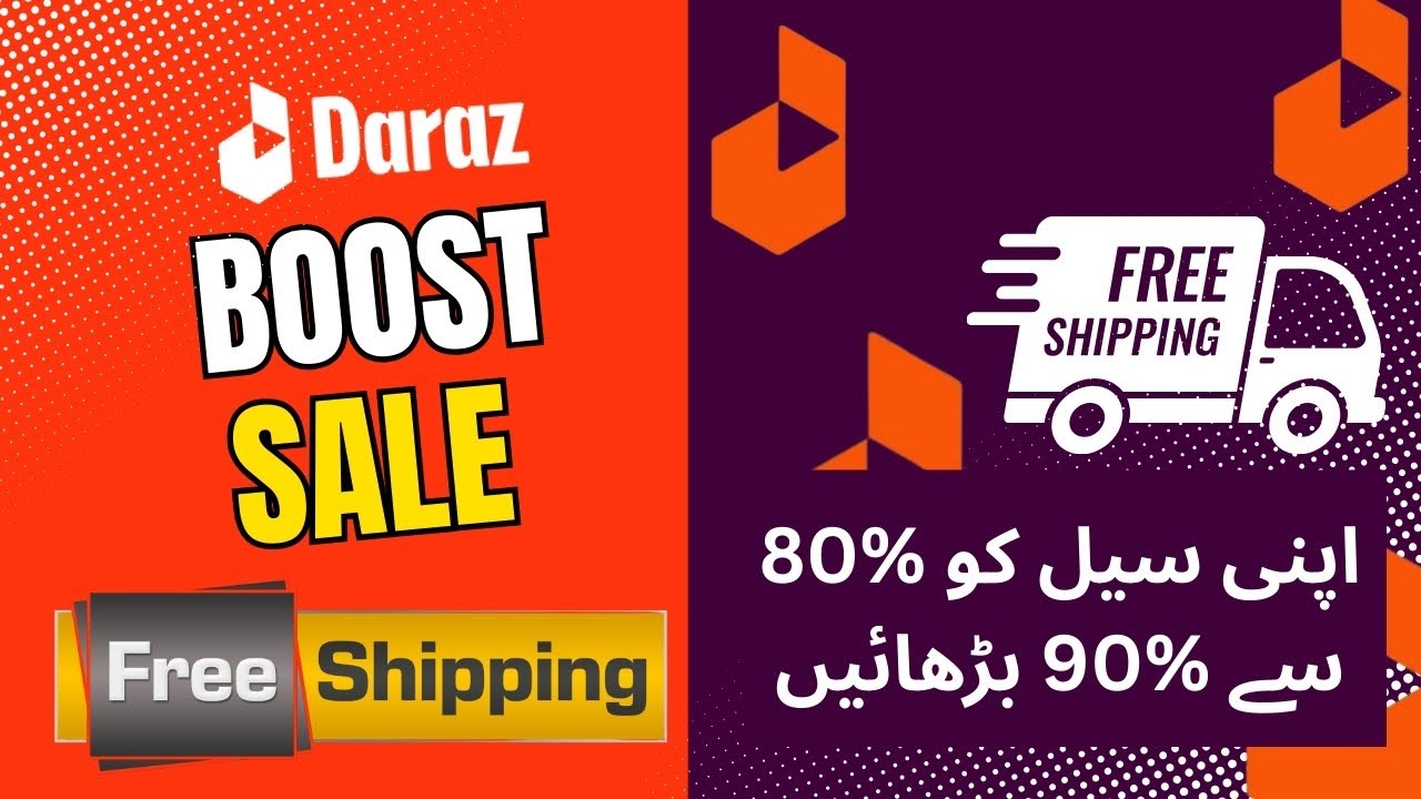 How to set free shipping on daraz products | Daraz par free shipping ...
