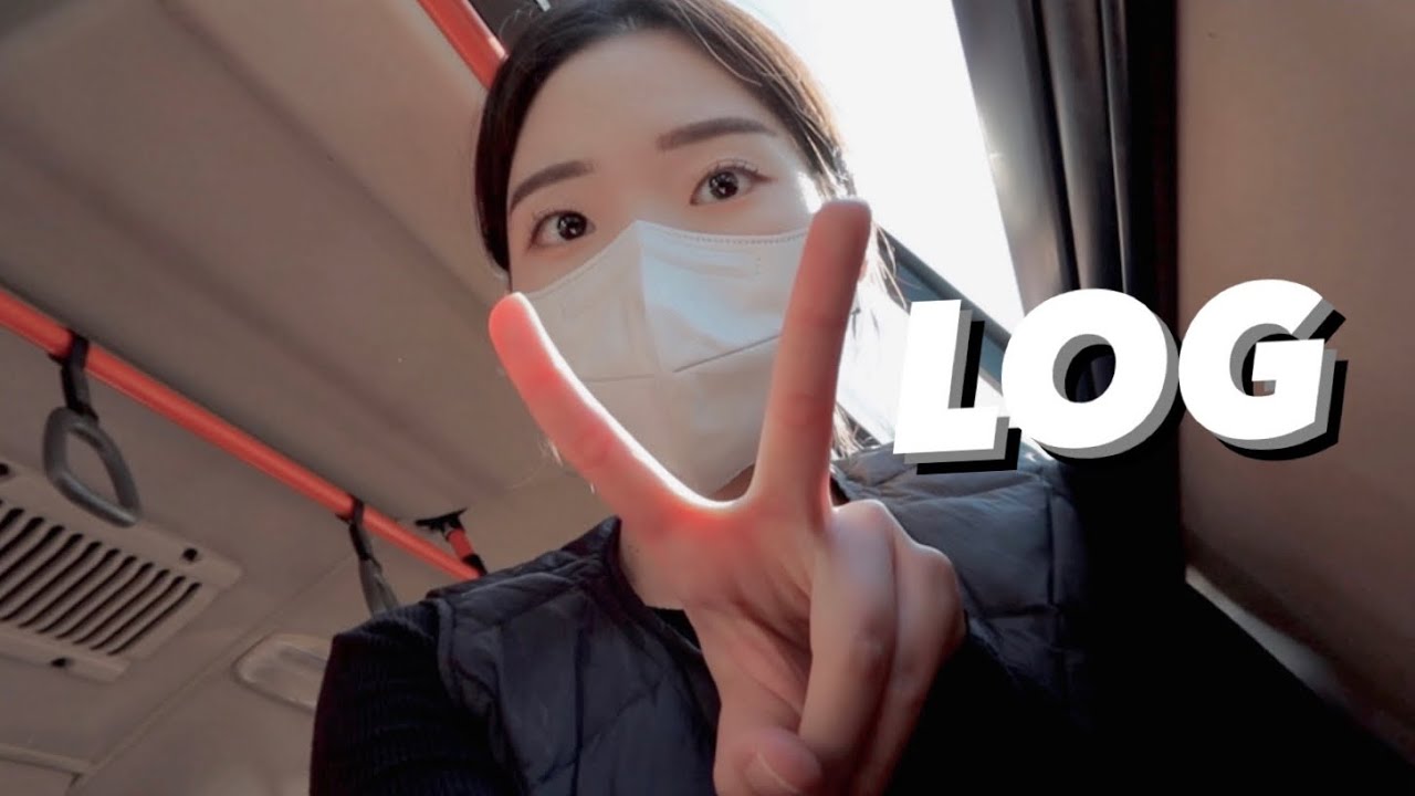 Vlog 직장인 일상 브이로그 일주일브이로그 데일리출근룩던스트 트위드 자켓 빅토리아 오다 메리제인 세인트제임스