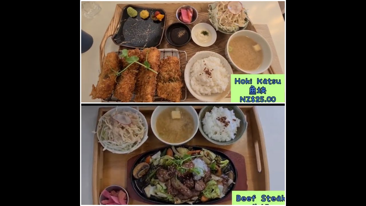 Japanese Sunnynook Auckland Food Tour 奥克兰日本美食 - YouTube