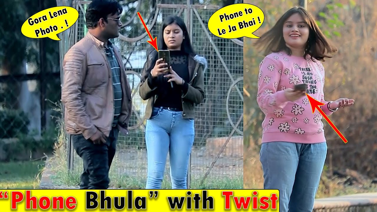 "Phone Bhoola" Prank With Twist | Bhasad News | Pranks in India 2022 ...