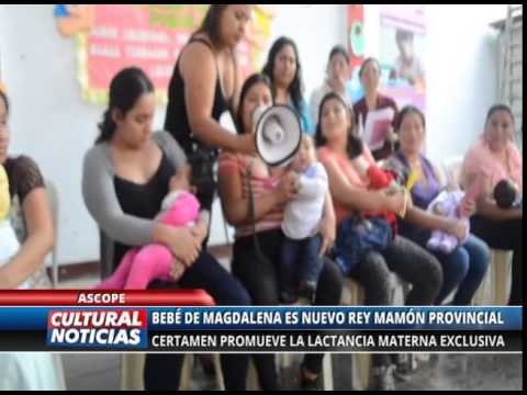 REY MAMON ES DE MAGDLENA - YouTube