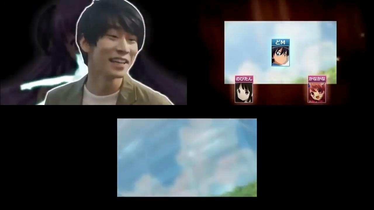 Nico Nico Douga Ryuuseigun 3 Comparison 2024 Edition - YouTube