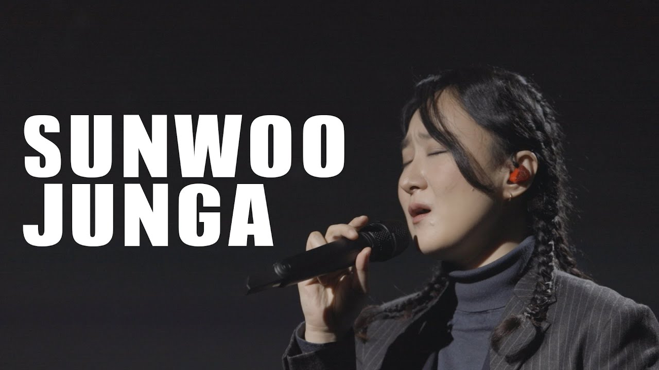 선우정아(SWJA) │쉼표가 필요한 당신에게 보내는 연하장 │ City sunset, 그러려니(Stay Put) │ 오느른 ...